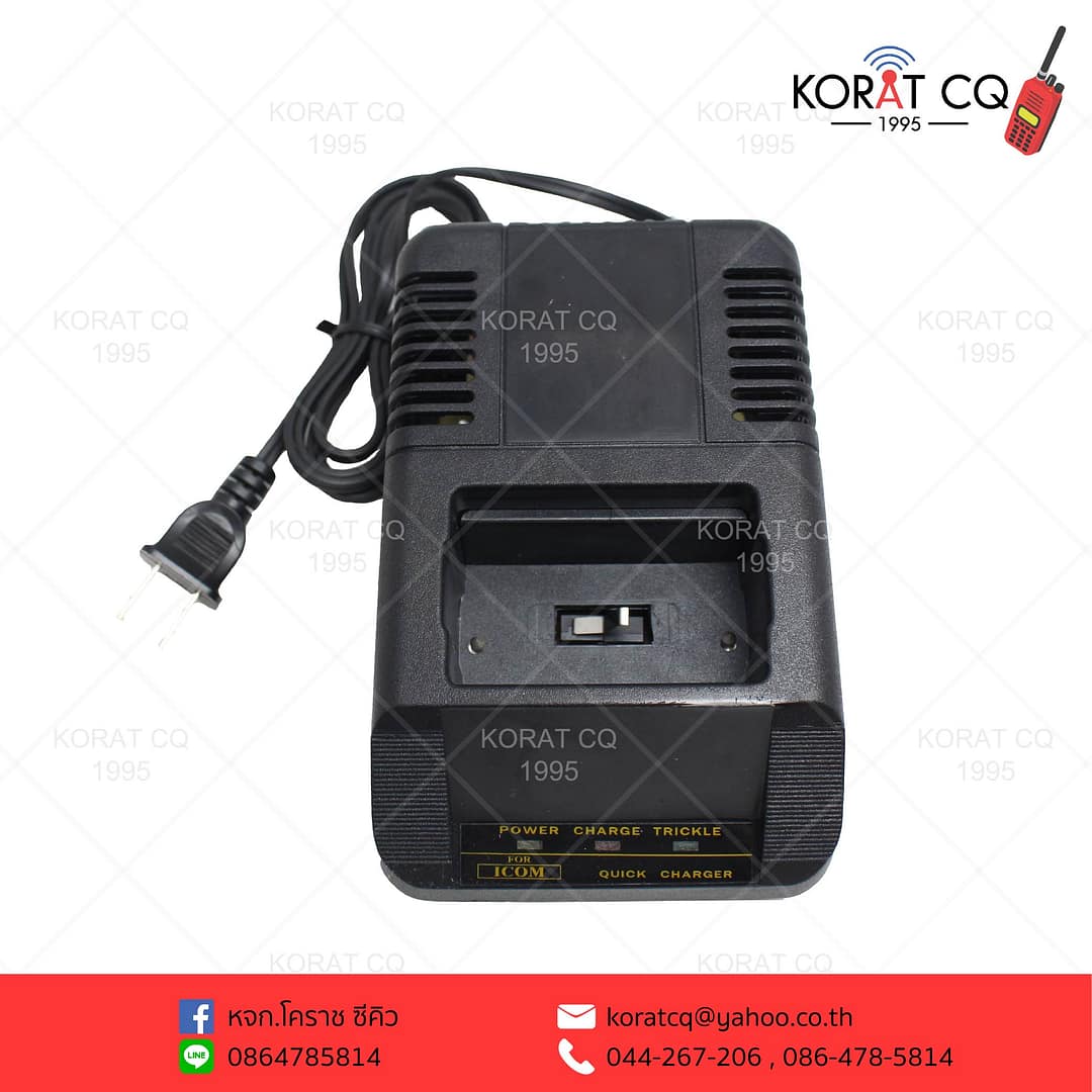 แท่นชาร์จ ICOM รุ่น IC-2G – Korat CQ 1995